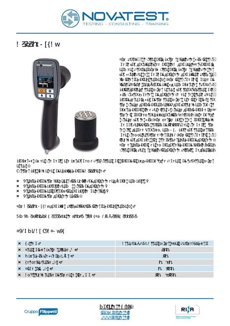 A1410 PULSAR Ultrasonic pulse velocity testing instrument By NOVATEST