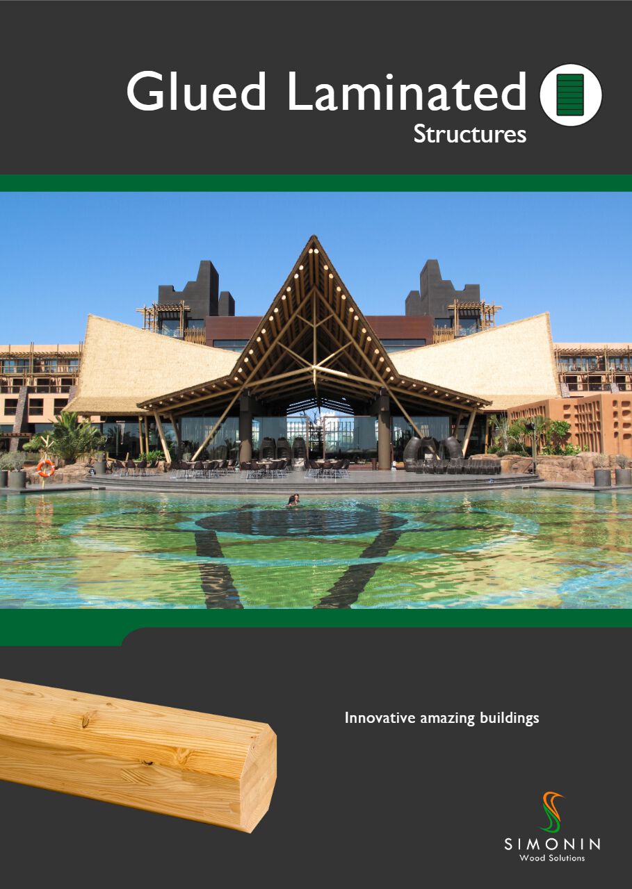 SIMONIN | Kataloge | Archiproducts