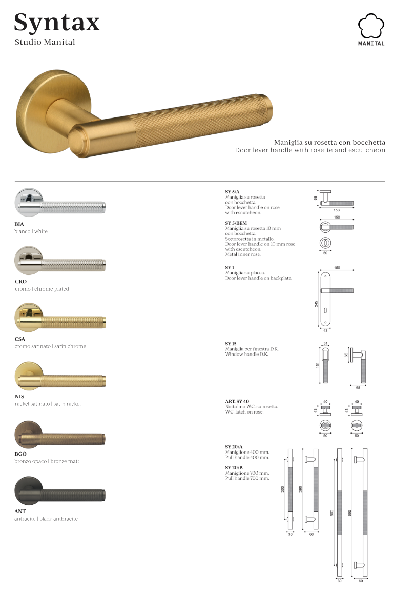 ROUND Brass door handle on rose with lock By Manital