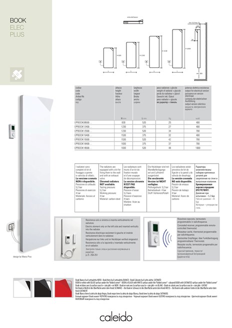 Carbon steel panel radiator BOOK By Caleido design Marco Piva