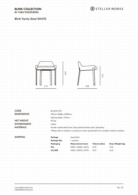 BLINK | Stool By STELLAR WORKS design Yabu Pushelberg