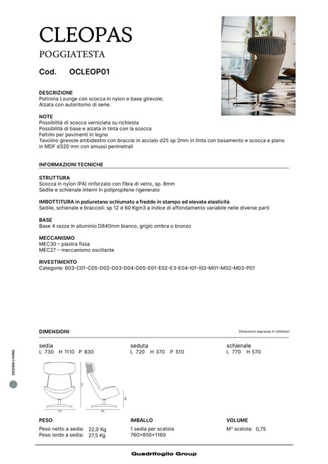 CLEOPAS Poltrona girevole a 4 razze By Quadrifoglio Group