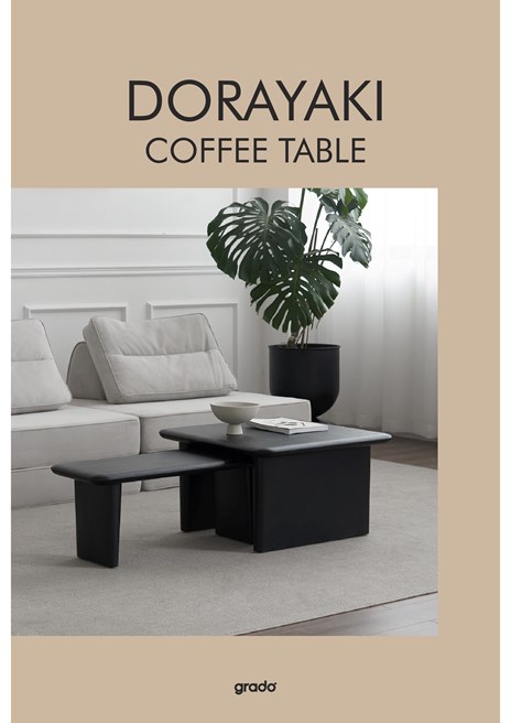 DORAYAKI | Round coffee table By grado design