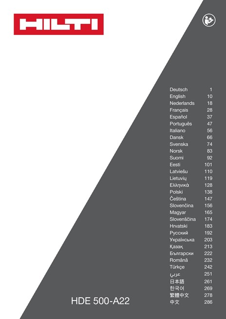 HDE 500-22 Pistola de aplicação By Hilti