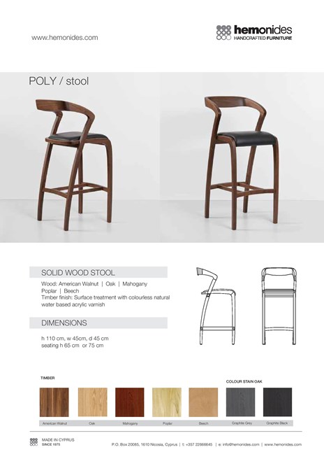 POLY | Stool Poly Collection By Hemonides design Vassilis Hemonides