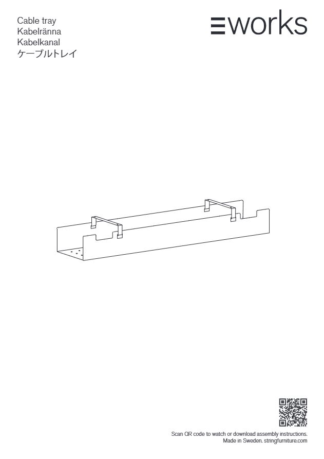 CABLE TRAY Sistema passacavi By String Furniture