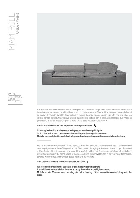 MIAMI ROLL By BAXTER design Paola Navone