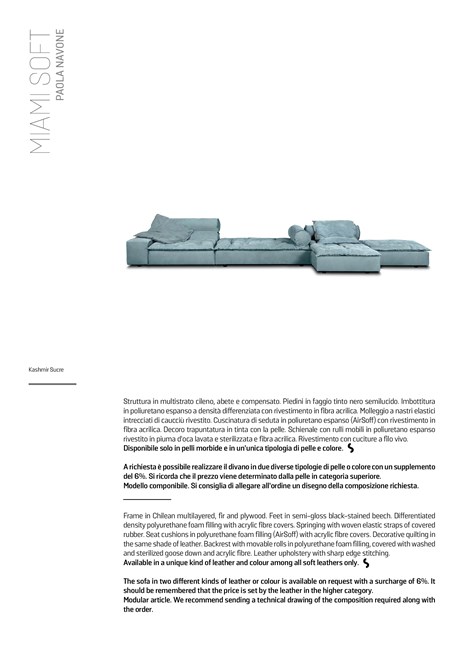 MIAMI SOFT 沙发 By Baxter | design Paola Navone