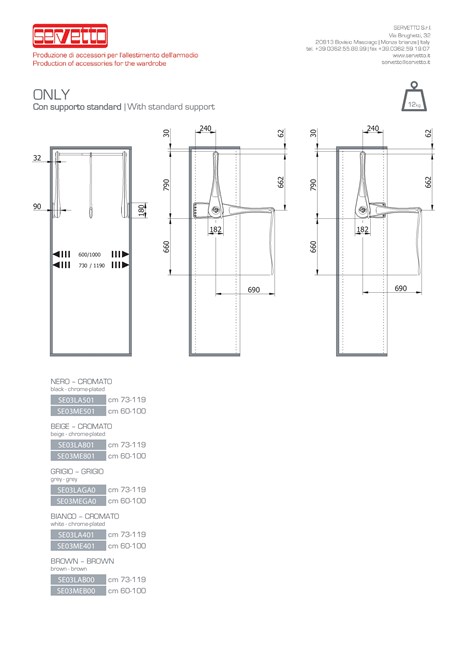 ONLY Wardrobe lift By Servetto | design Ezio Terragni