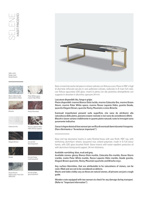 SELENE | Table By BAXTER design Hagit Pincovici