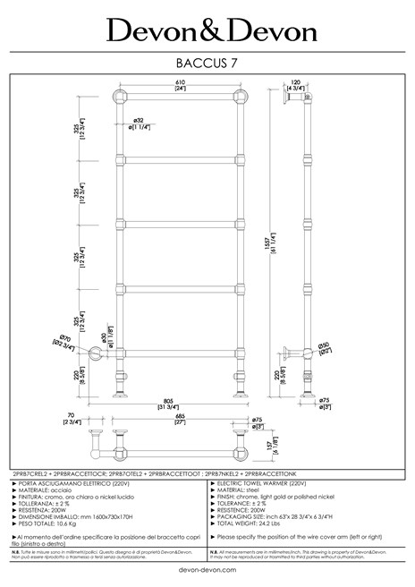BACCUS 7 | Electric towel warmer By Devon&Devon