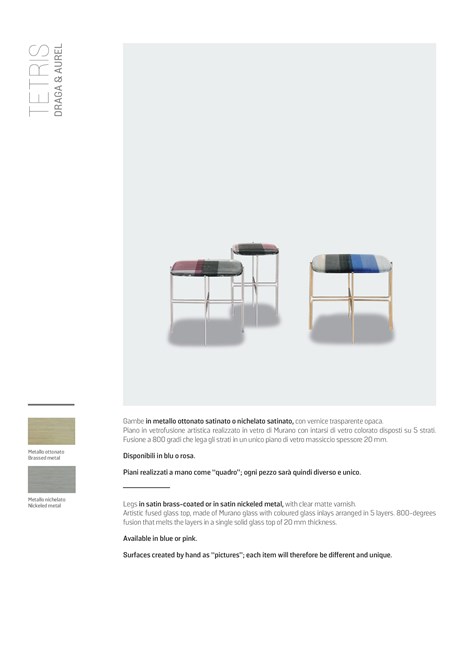 TETRIS | 茶几 By BAXTER 设计师Draga & Aurel