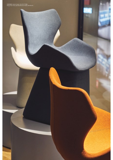 WINGS CHAIR | Fabric chair Wings Chair Collection By grado design ...