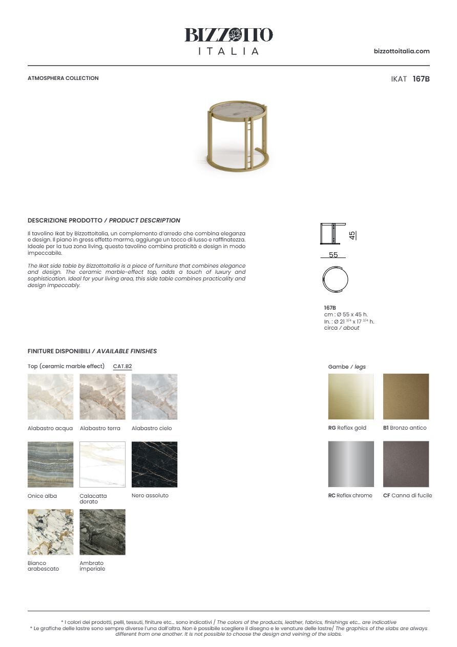 IKAT Round porcelain stoneware side table By Bizzotto Italia
