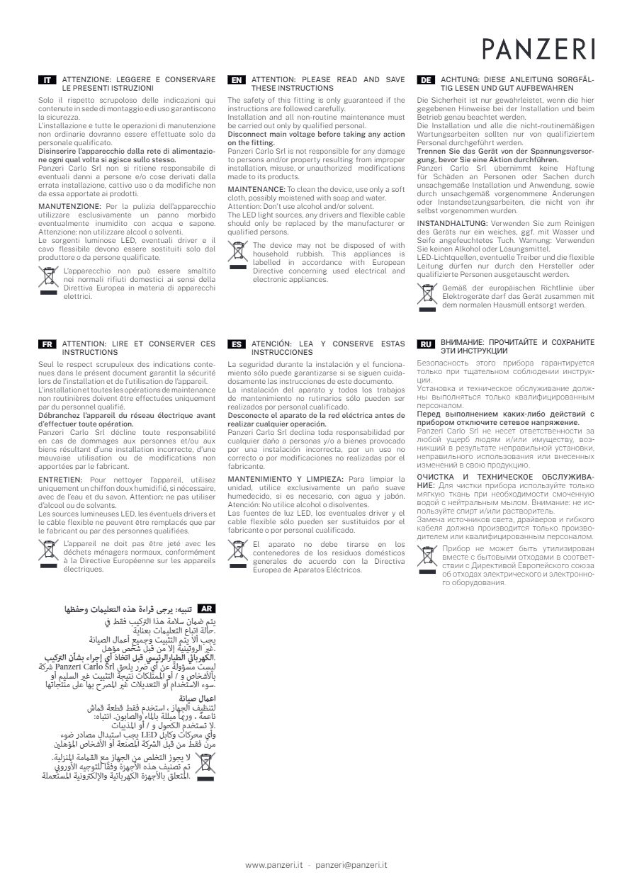 DIP Pendant lamp By PANZERI