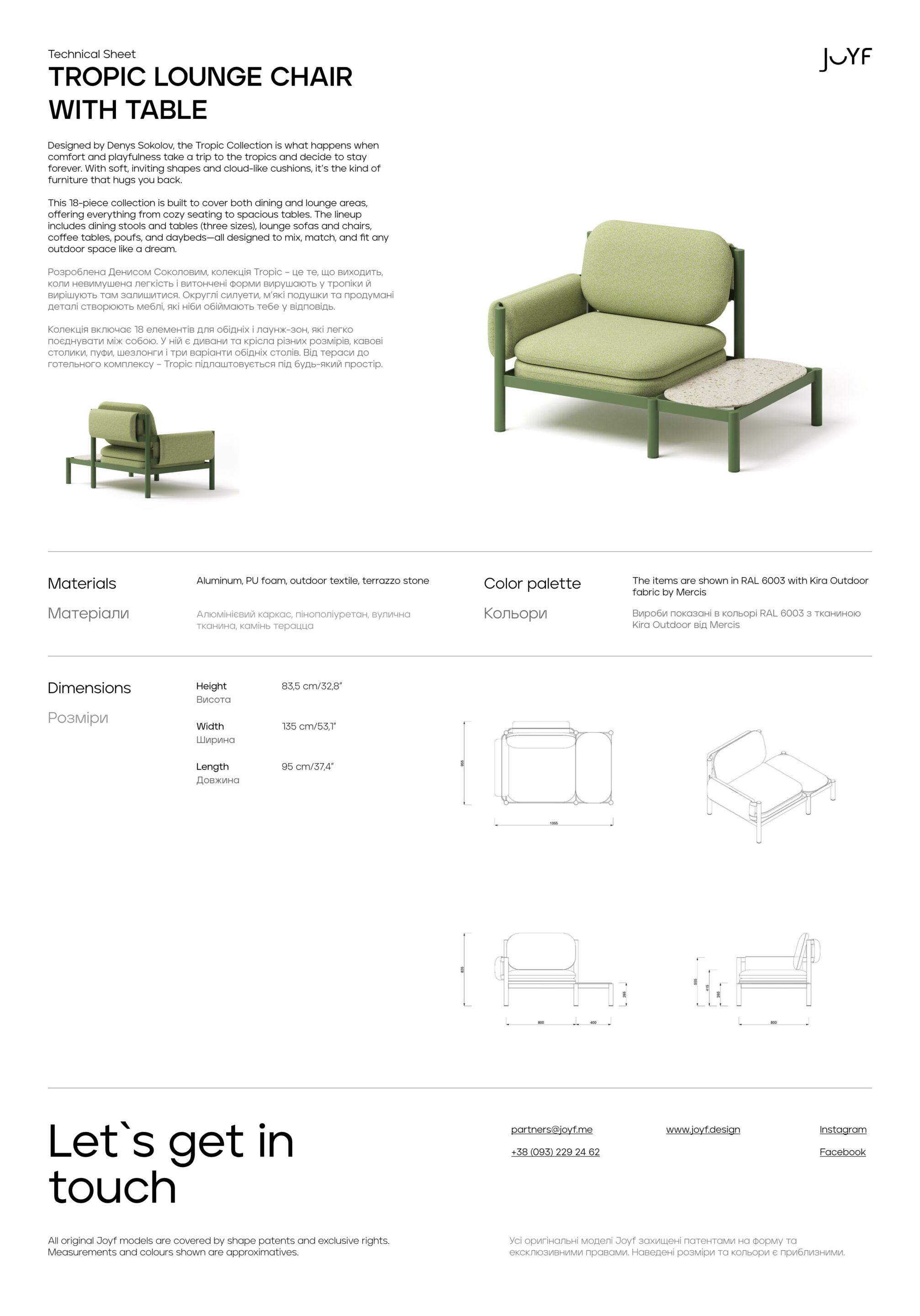 TROPIC WITH TABLE Low lounge chair By Joyf