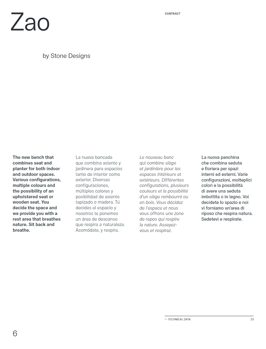 ZAO 花园长凳 By Made Design